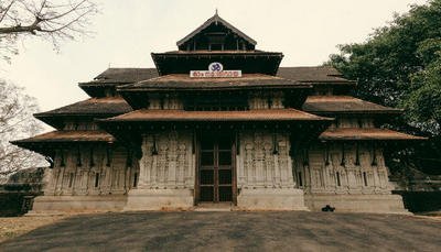 Kerala Architecture - Temple Architecture - Culturopedia